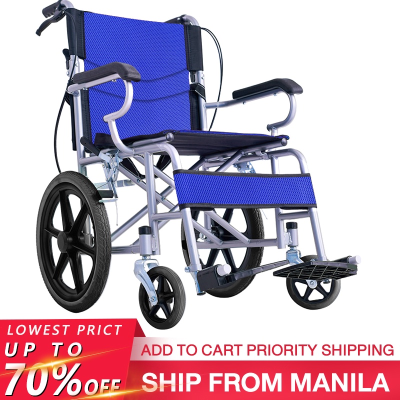 wheelchair for adult folded wheel chair wheelchair for pwd kids ...