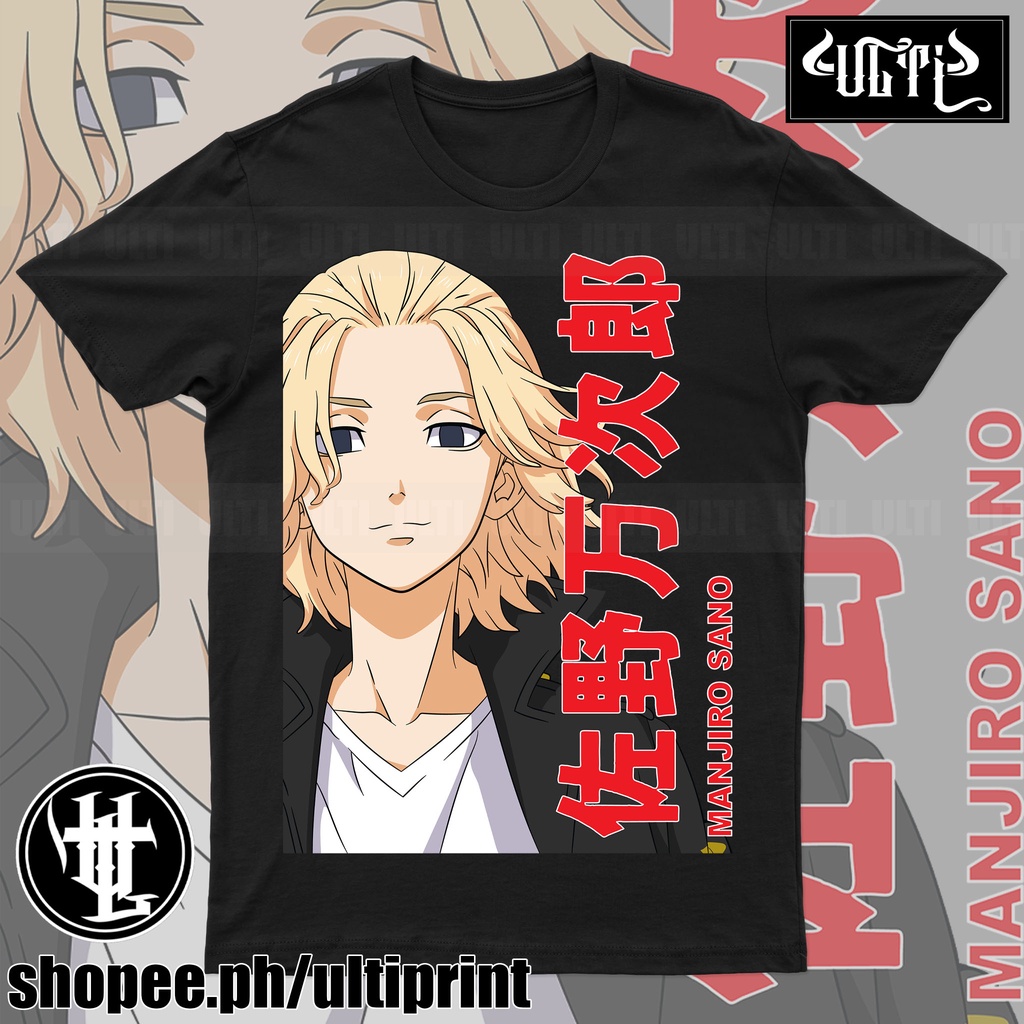 TOKYO REVENGERS SHIRT | ANIME SHIRT | TR17 | Shopee Philippines