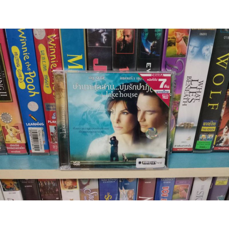 VCD Movie the lake house (Pakethai) | Shopee Philippines