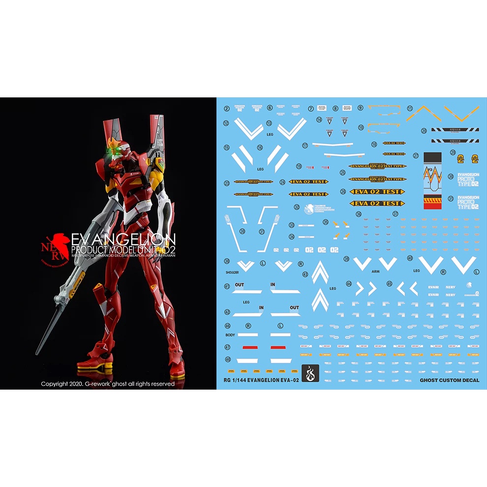 YAN GHOST RG EVA 02 2 Fluorescence Water Slide Decals | Shopee Philippines