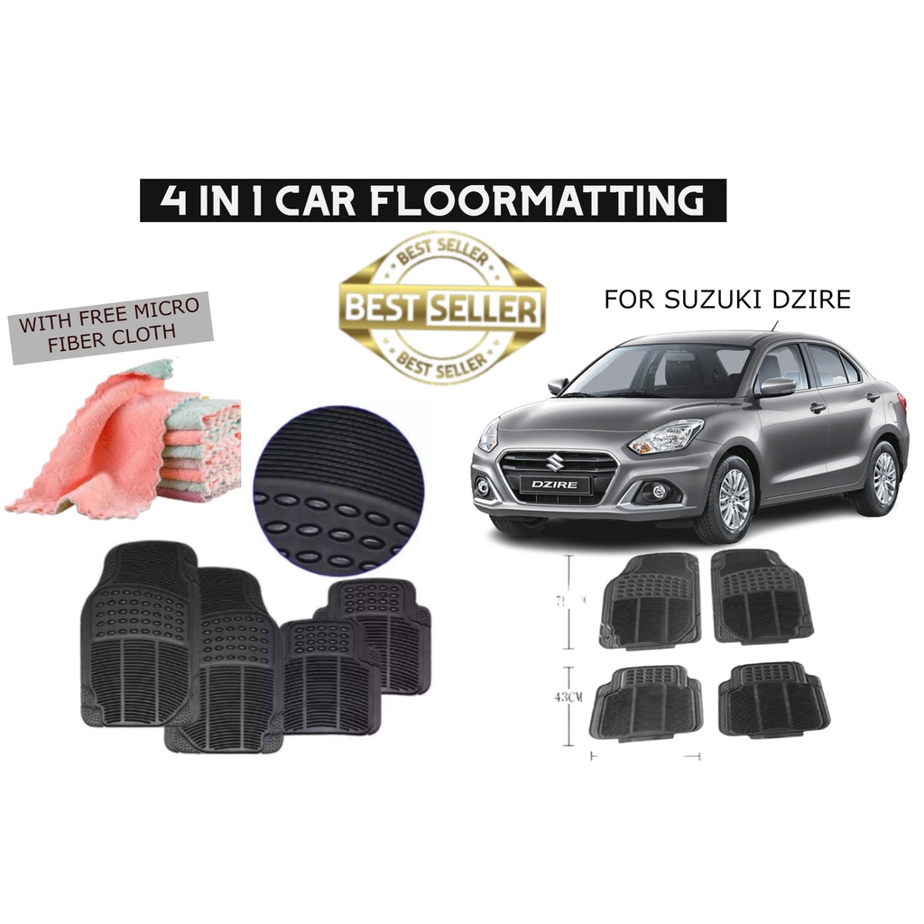 High Quality 4 in 1 Car Floor Foot Matting Rubber FOR SUZUKI DZIRE With ...