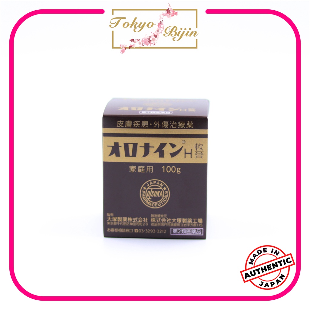OTSUKA ORONINE H OINTMENT FOR TREATING SKIN PROBLEMS (100g) | TOKYO ...