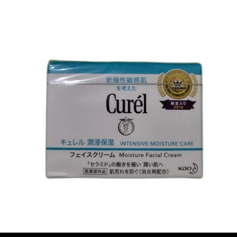 Curel Intensive Moisture Facial Cream / Facial skin moisturizing Cream ...