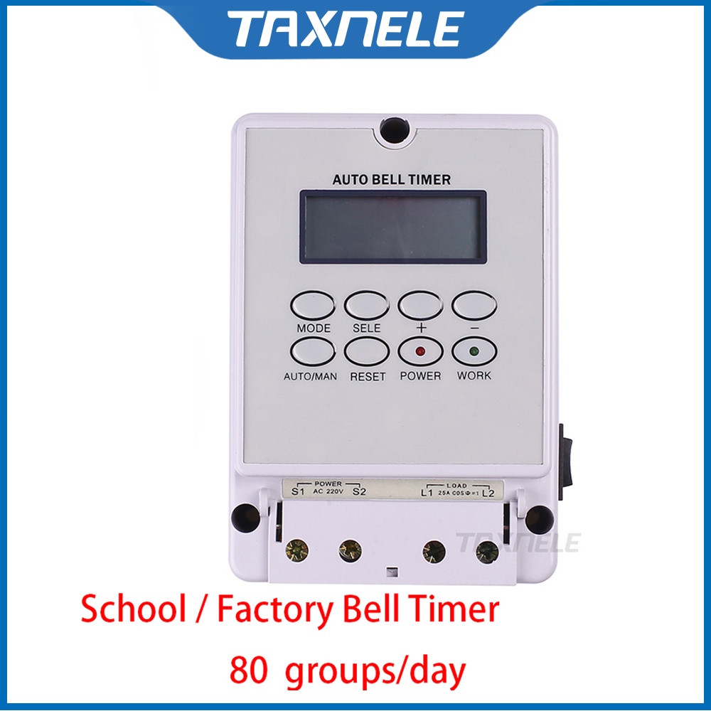 80 groups Digital School Bell Timer Switch ZTY08 Intelligent ...