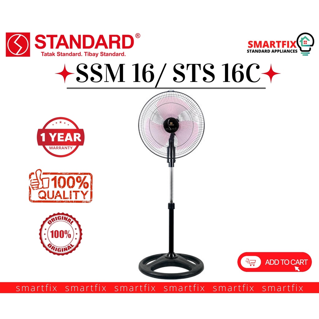 Standard Electric Fan Stand Fan 16" Thick Blade Black Version SSM 16 ...