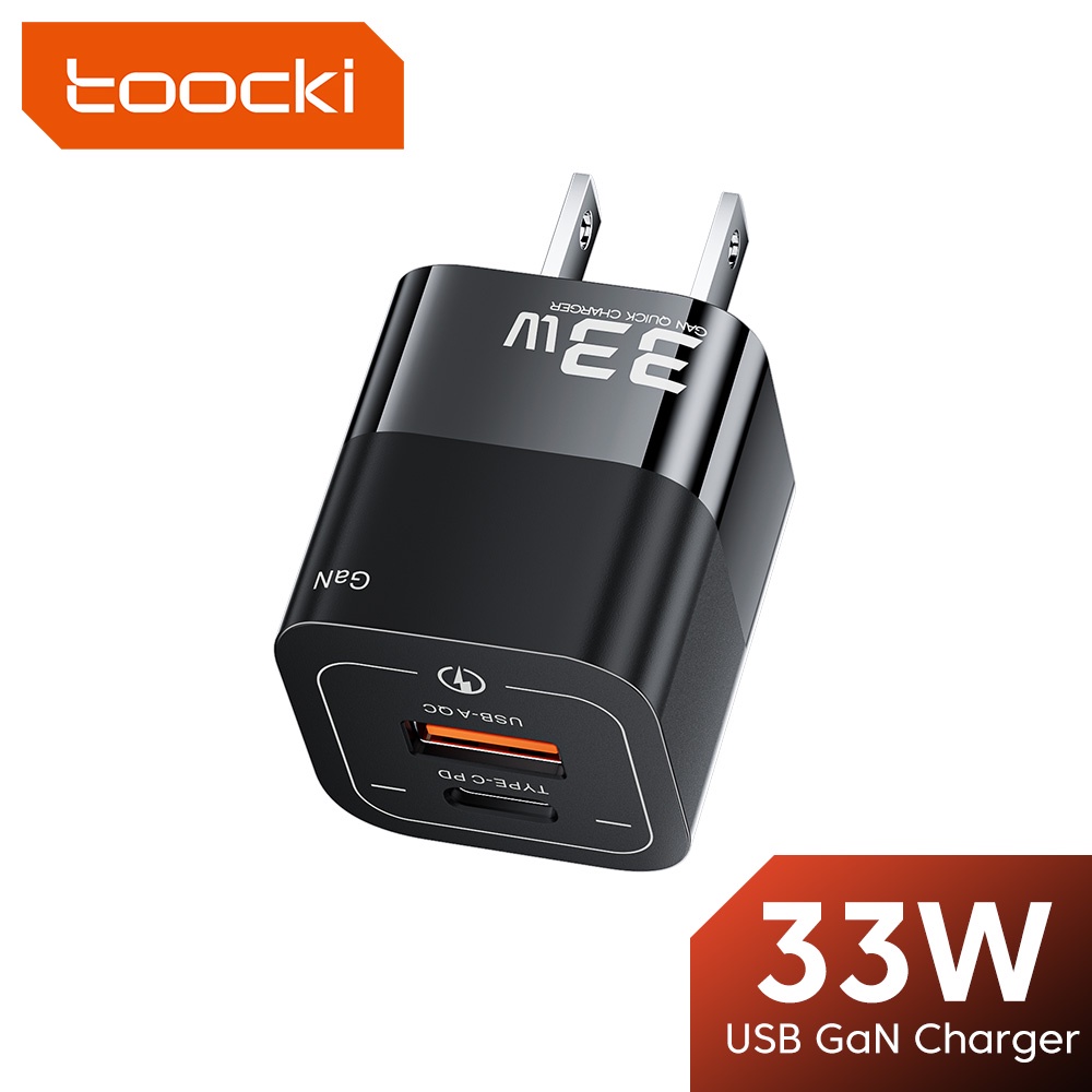 Toocki 33W Gallium Nitride USB And Type C Charger Fast Charging Support ...