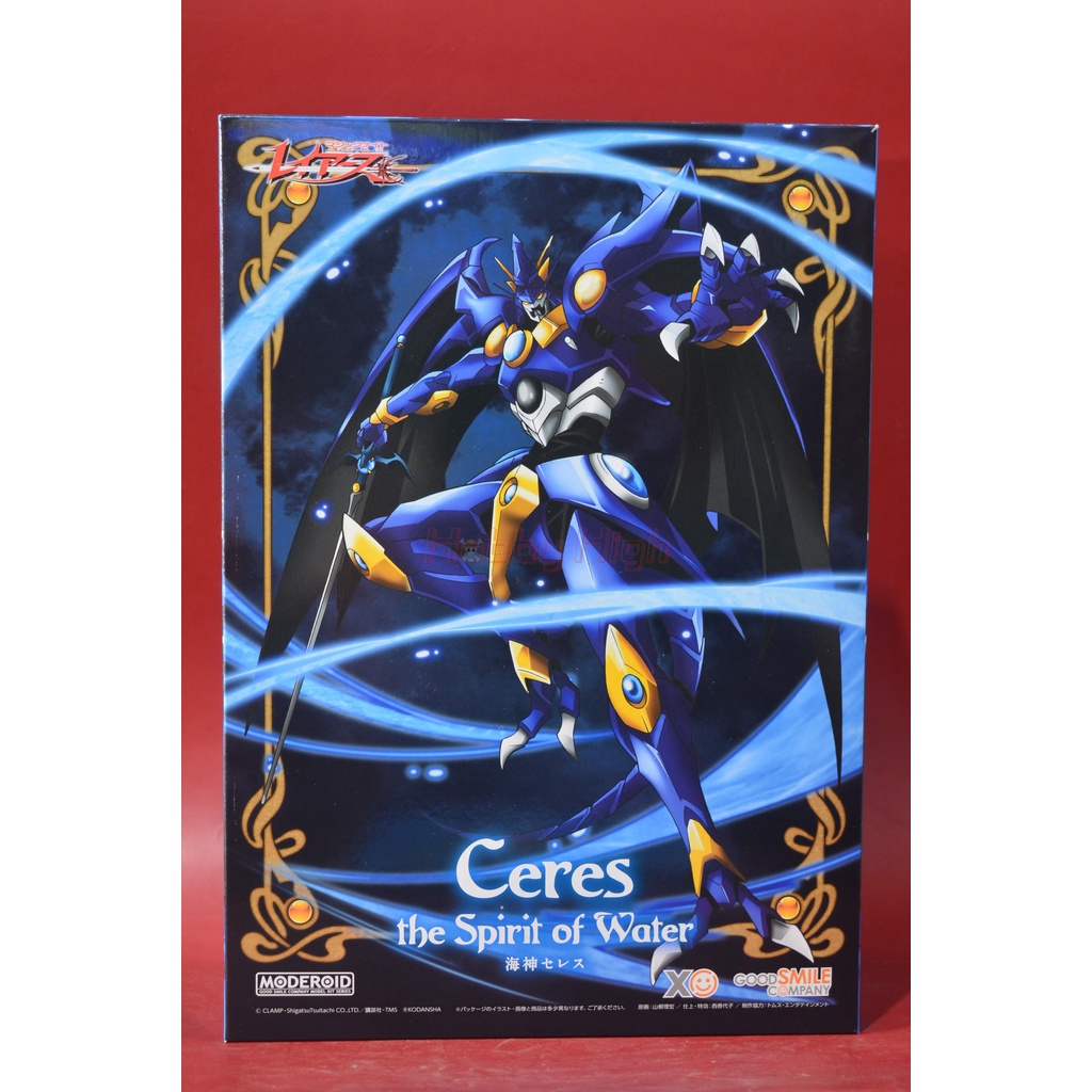Good Smile Company Moderoid Ceres : Spirit of Water Plastic Model Kit ...