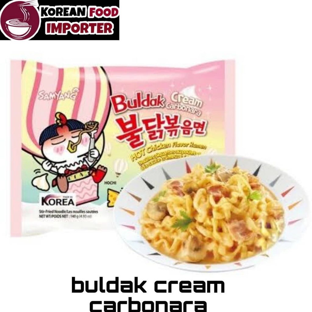 Samyang Buldak All Flavors 140G | Shopee Philippines