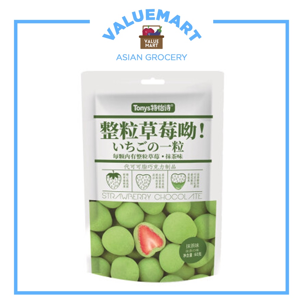 Tony's Premium Strawberry Chocolate (Freeze Dried Whole Strawberry in ...