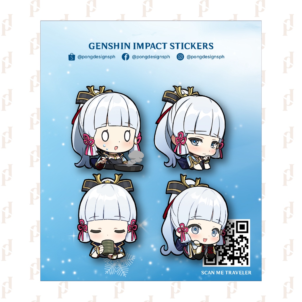 Genshin Impact Sticker - Inazuma Character Edition - Broken Glass ...