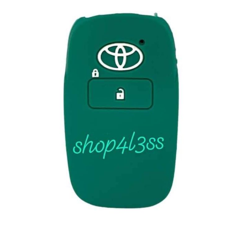 Toyota Raize Avanza 2022 Veloz Silicone Car Keyless Entry Key Cover | 1 ...