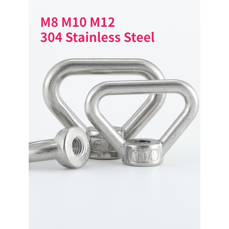 M8 M10 M12 304 Stainless Steel Triangle Lifting Eye Nut Ring Nut Thread ...