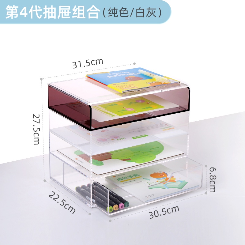 File Tray With Drawer Acrylic Inbox + Drawer Organizer, Color Tray Set ...