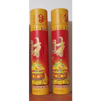 MERAH Fine incense red sandalwood (chai sen xiang) | Shopee Philippines