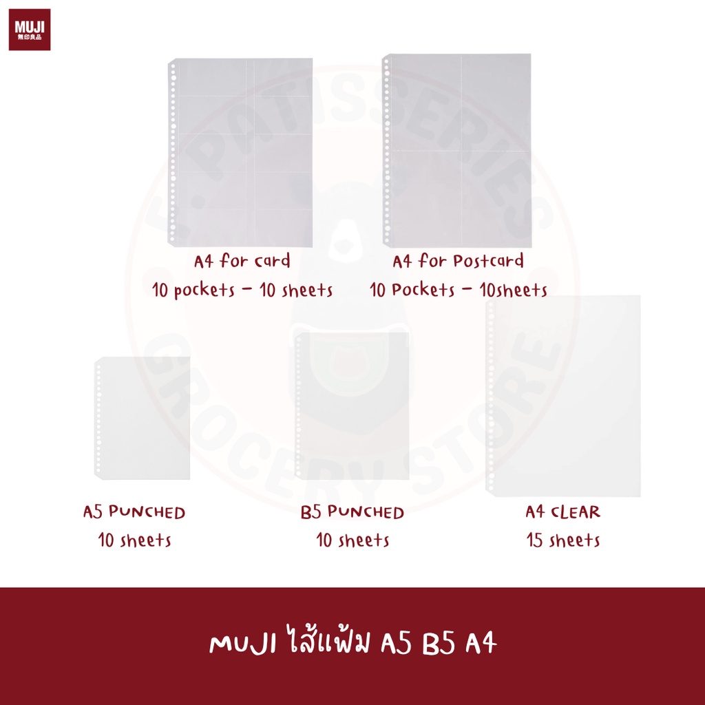 MUJI file Insert Plastic Paper Bag document A5 B5 A4 4 Compartments 10 ...