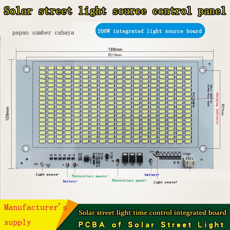 LED solar street lamp accessories lamp panel light source board ...