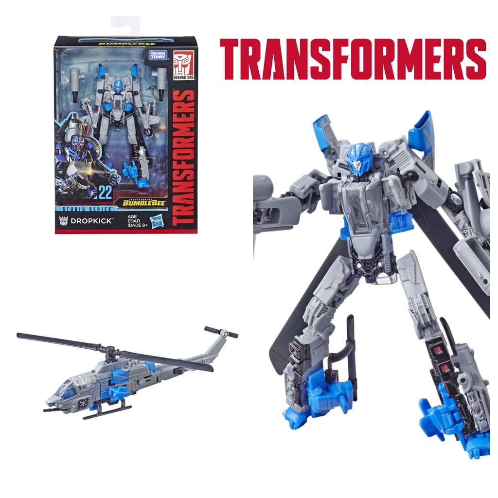 Transformers Studio Series 22 Transformable Robot: Dropkick (Deluxe ...