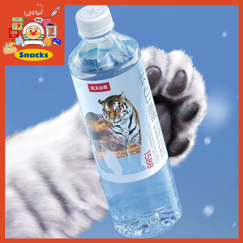 nongfu spring water 535ml | Shopee Philippines