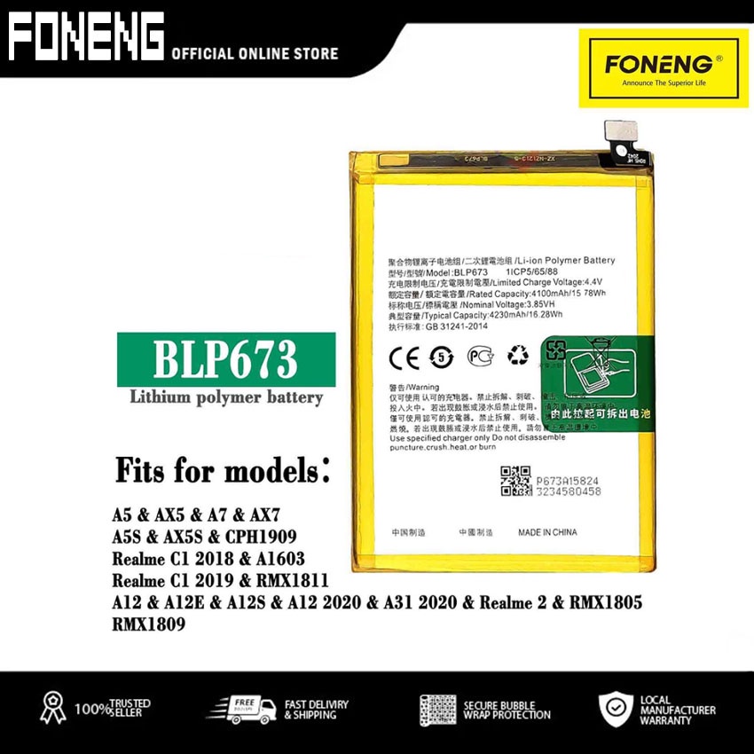 OPPO A12 A3S A5S A7 BLP-673 Battery for Replacement | Shopee Philippines