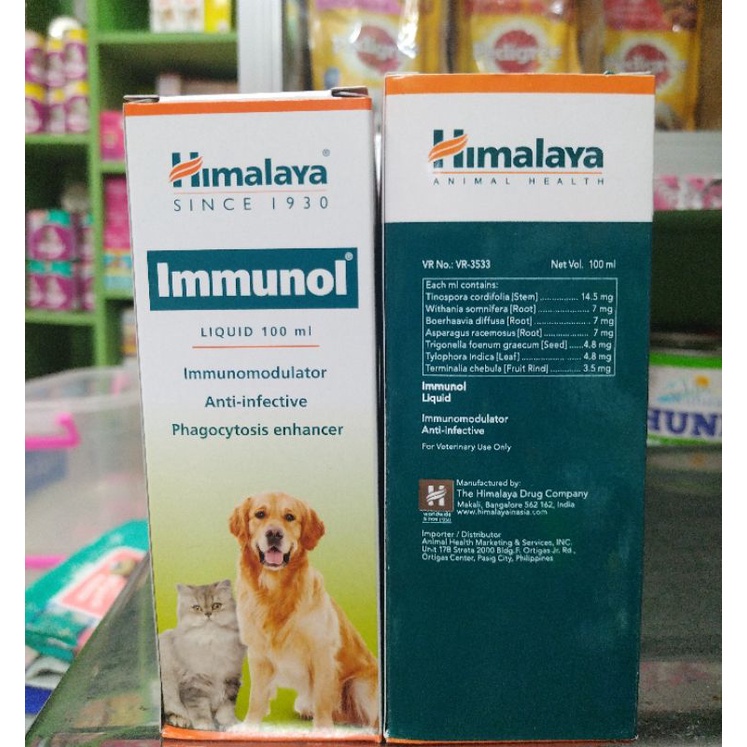 ☞Himalaya Immunol Liquid For Dogs And Cats. (100ml) | Shopee Philippines
