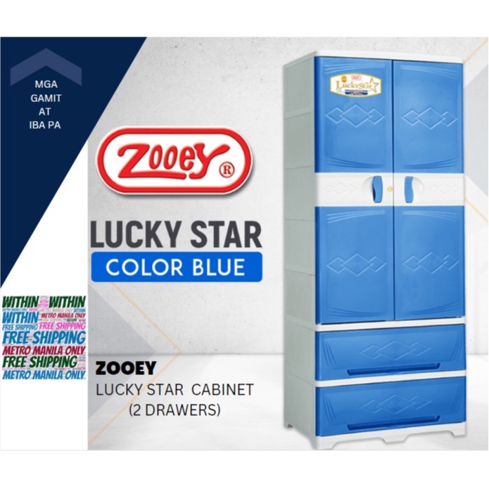 ZOOEY - LUCKY STAR 2 DRAWER ( FREE DELIVERY WITHIN METRO MANILA ONLY ...