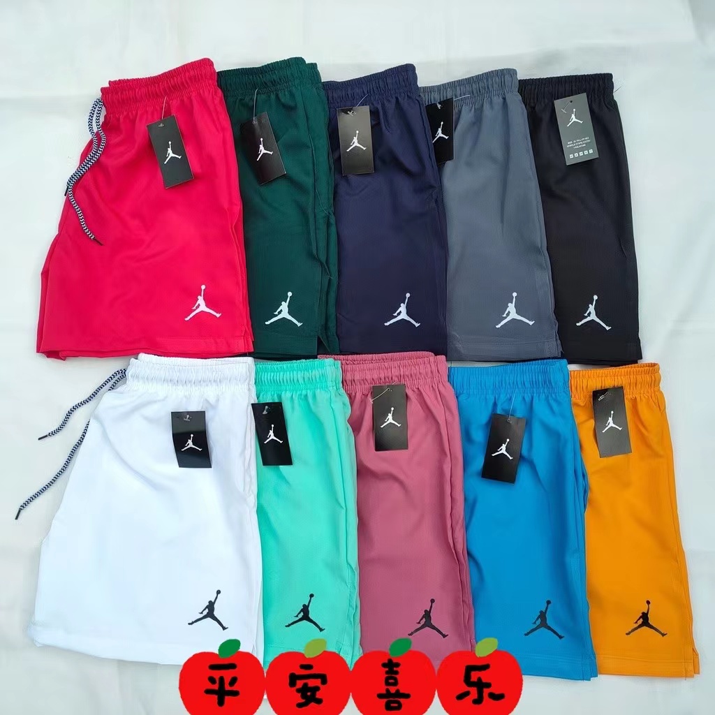 Nike Elite Taslan shorts for men unisex | Shopee Philippines Nike Elite Taslan shorts for men unisex | Shopee Philippines