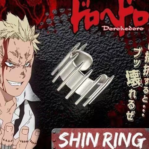 Dorohedoro Shin ring fashion personality ring anime accessories ...