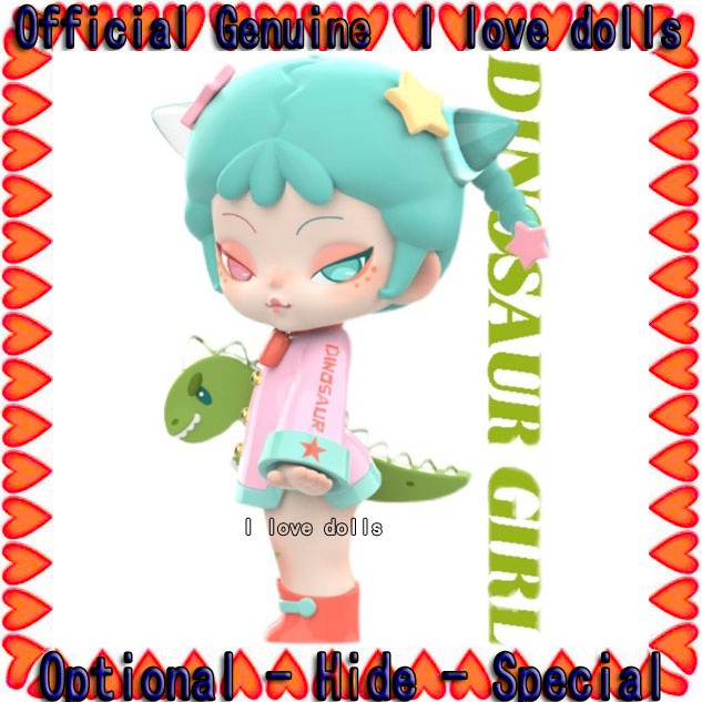 DODONAMI Trendy Block Series Blind Box [Genuine] Doll Cute Figures ...
