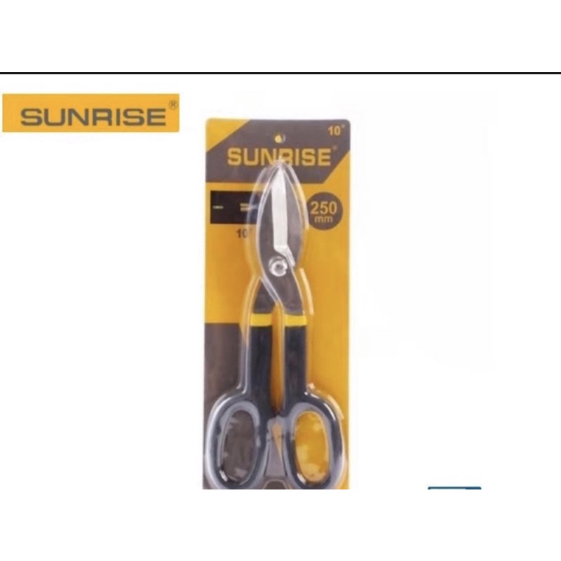 Gunting Yero (SUNRISE) | Shopee Philippines