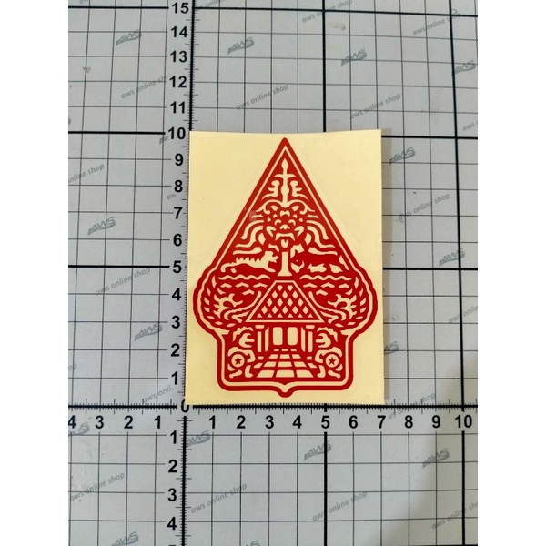 Gunungan Puppet Sticker | Shopee Philippines