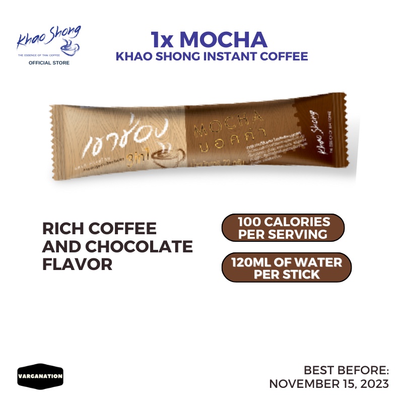 Khao Shong Instant Coffee 3 in 1 - Individual Stick - Less Sugar - Made ...
