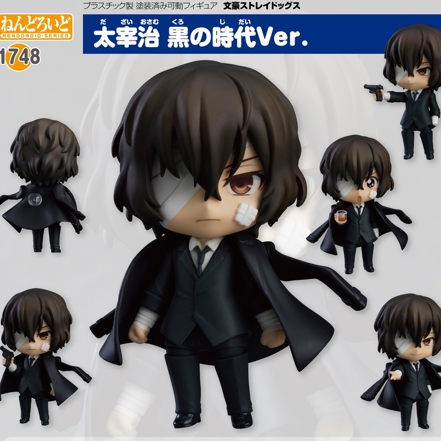 Nendoroid Bungo Stray Dogs Dazai Osamu The Dark Age Ver. | Shopee ...