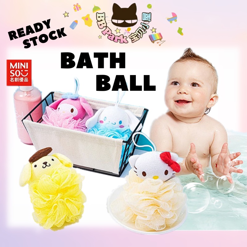 Cute Sanrio Miniso Shower Sponge Bath Ball Bathroom My Melody Body ...