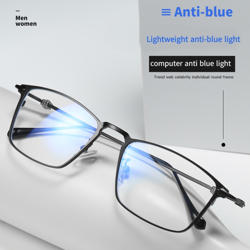 Metal Retro Square Anti Radiation Eyeglasses for Men Computer ...