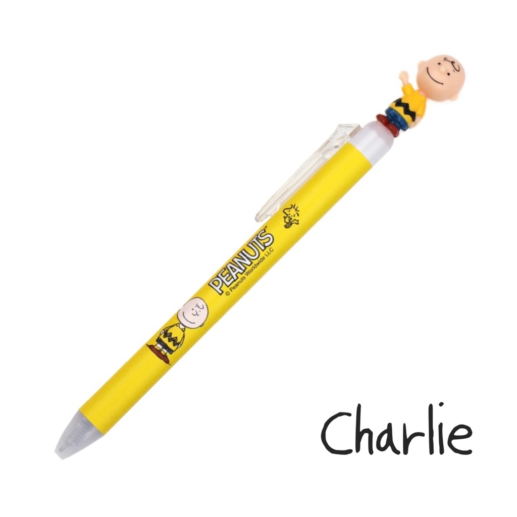 ♥from KOREA♥ PEANUTS, Snoopy and Friends, Ball-point Pen, Ballpen with ...