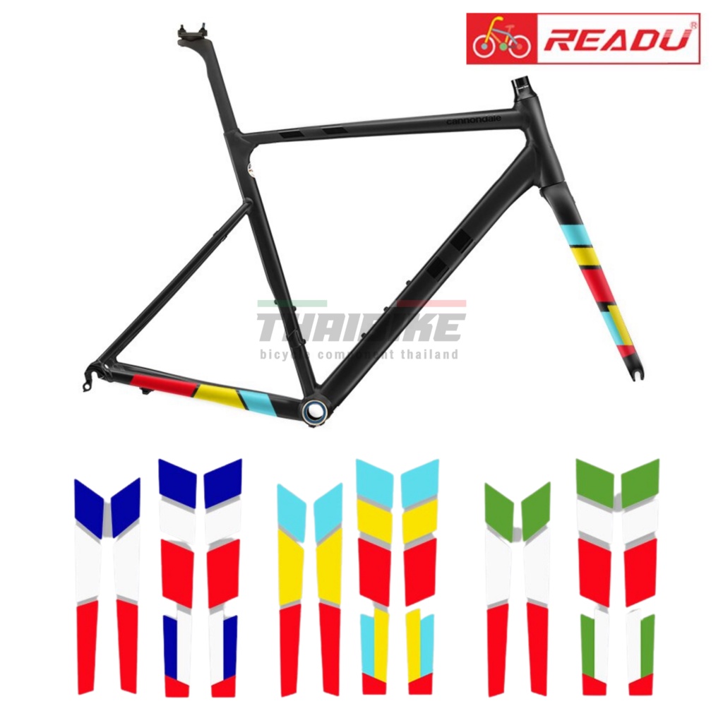 READU Bicycle Frame Stickers Team Pattern 1 Set Of 4 Pieces | Shopee ...