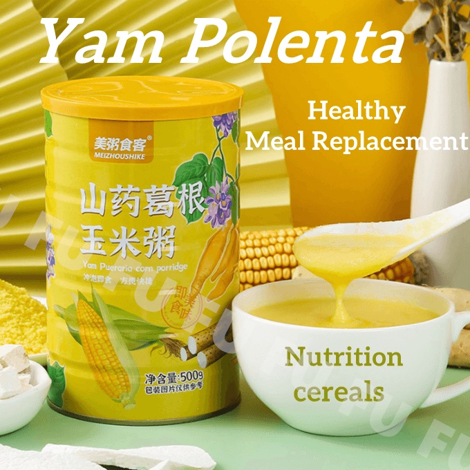 Instant Corn Soup Yellow Corn Powder Instant Breakfast Low Fat Weight ...