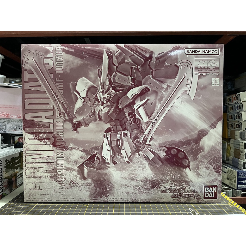 MG Master Grade Ginn Gladiator P-BANDAI | Shopee Philippines