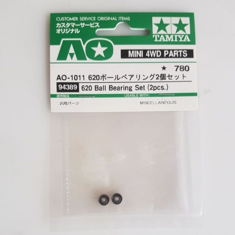 Tamiya 620 ball bearing set (2pcs) | Shopee Philippines