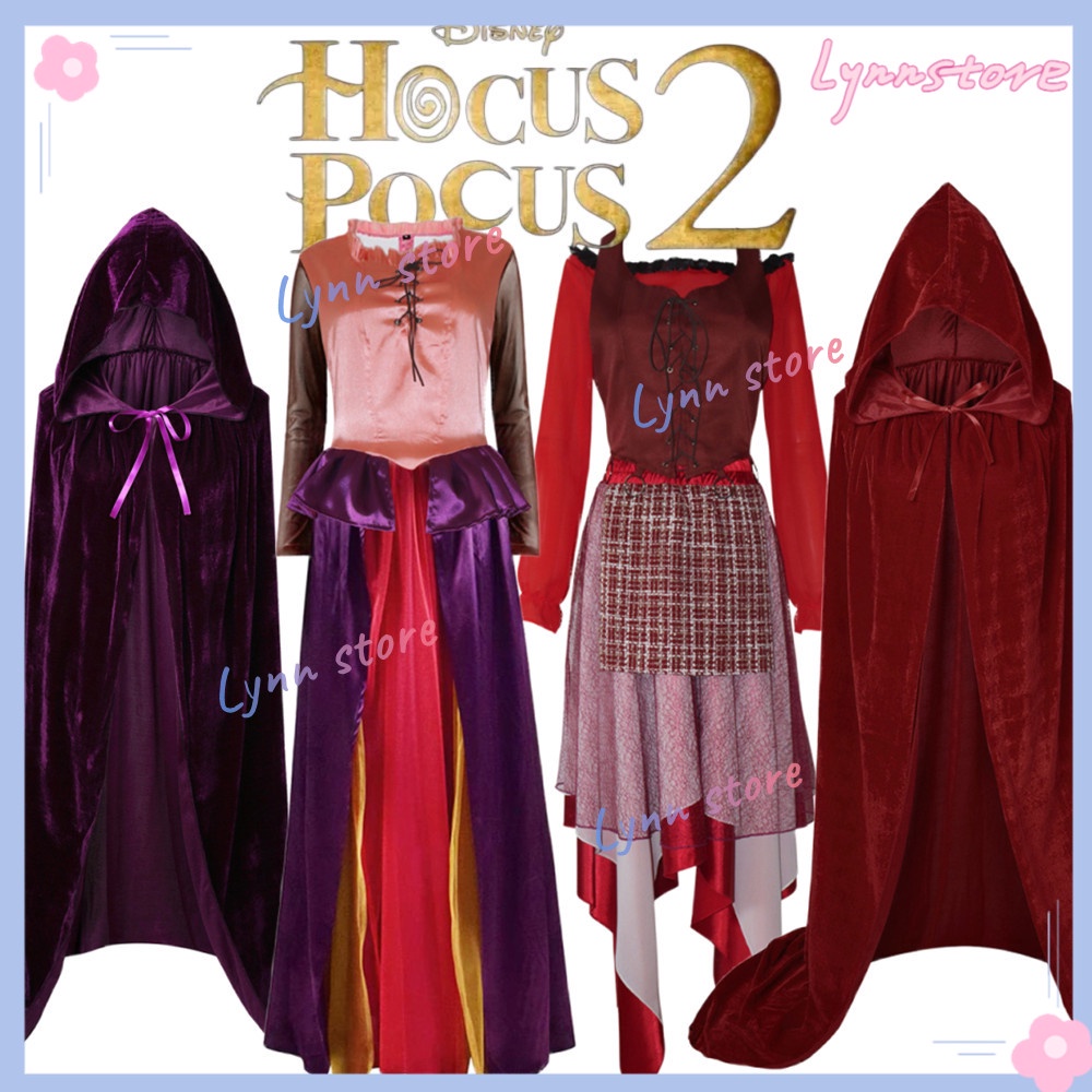 Hocus Pocus 2 Winifred Mary Sarah Sanderson Girl Lone Dress Cloak ...