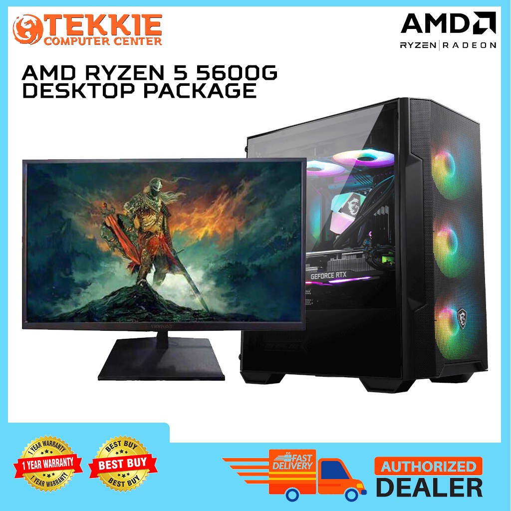 BRAND NEW RYZEN 5 5600GT DESKTOP PACKAGE with MONITOR | Shopee Philippines