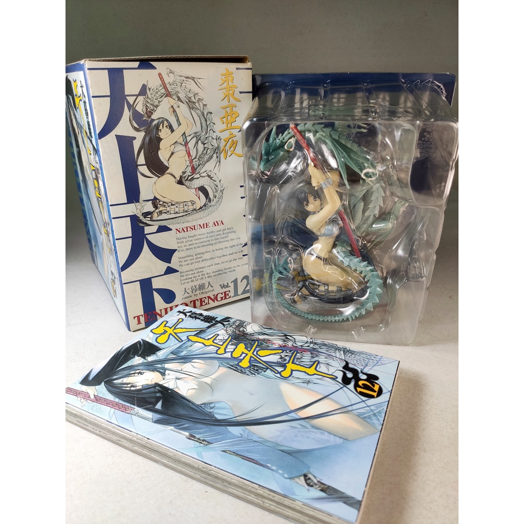 ANIME FIGURE TENJOU TENGE NATSUME AYA VOL. 12 LIMITED EDITION COMPLETE ...
