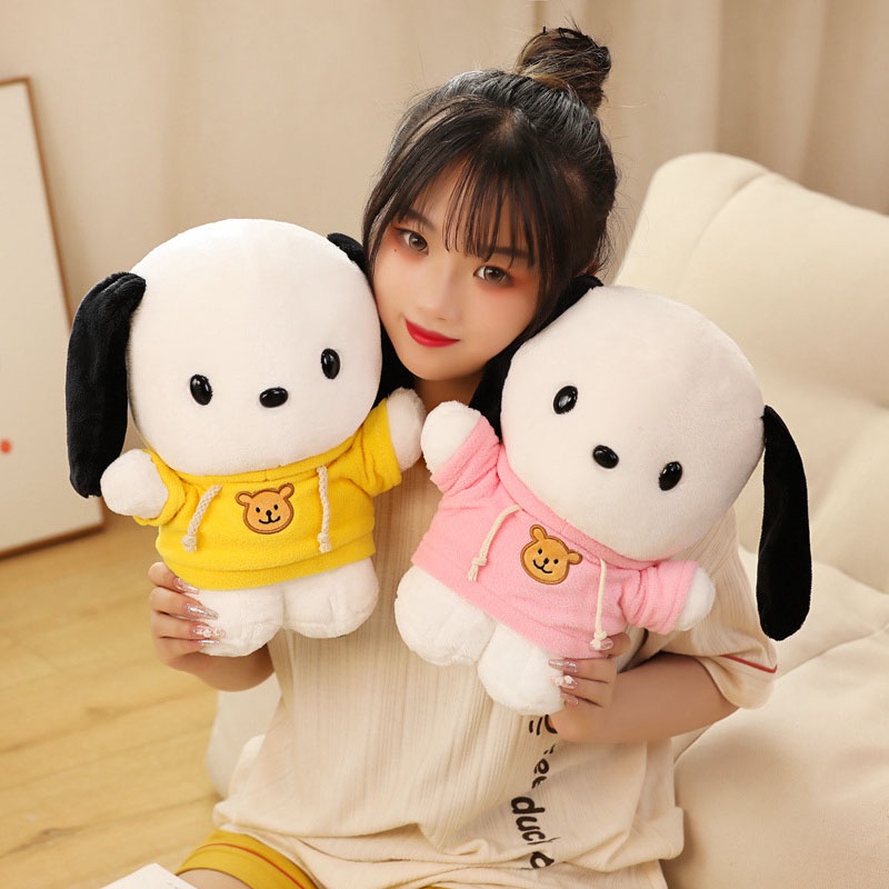 Kawaii Dog Plush Toys Cartoon Stuffed Dolls for Kids Birthday Gifts ...