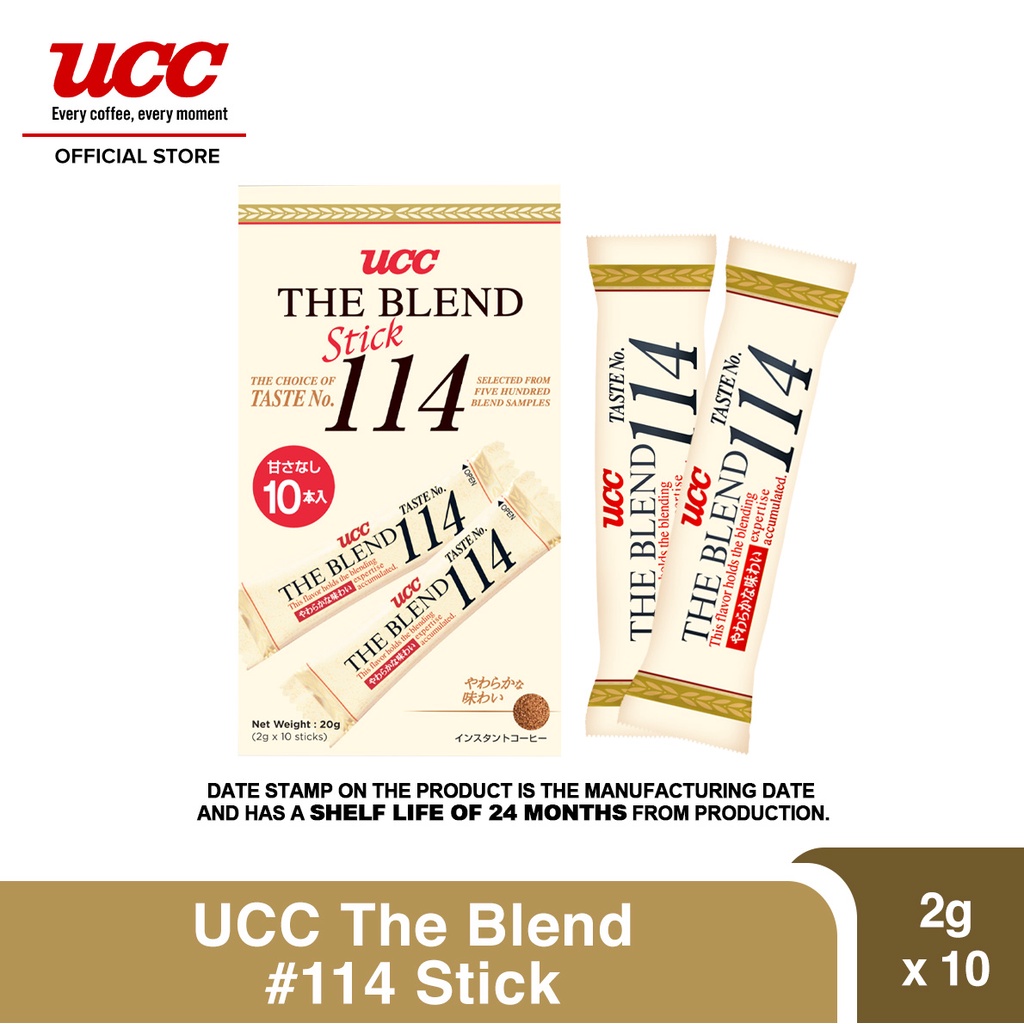 UCC Special Blend #114 Coffee Sticks | Shopee Philippines