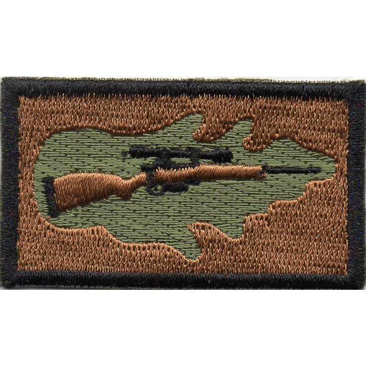 SNIPER PATCH WITH VELCRO, SQUAD SNIPER PATCH WITH VELCRO | Shopee Philippines