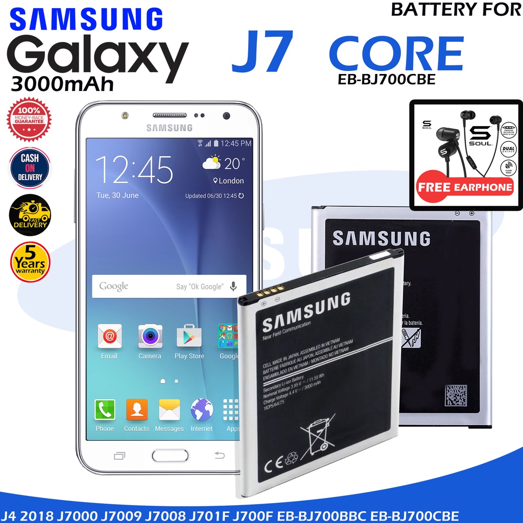 Samsung Galaxy J7 CORE / J7 2015 / ON7 Battery High Quality Capacity EB ...
