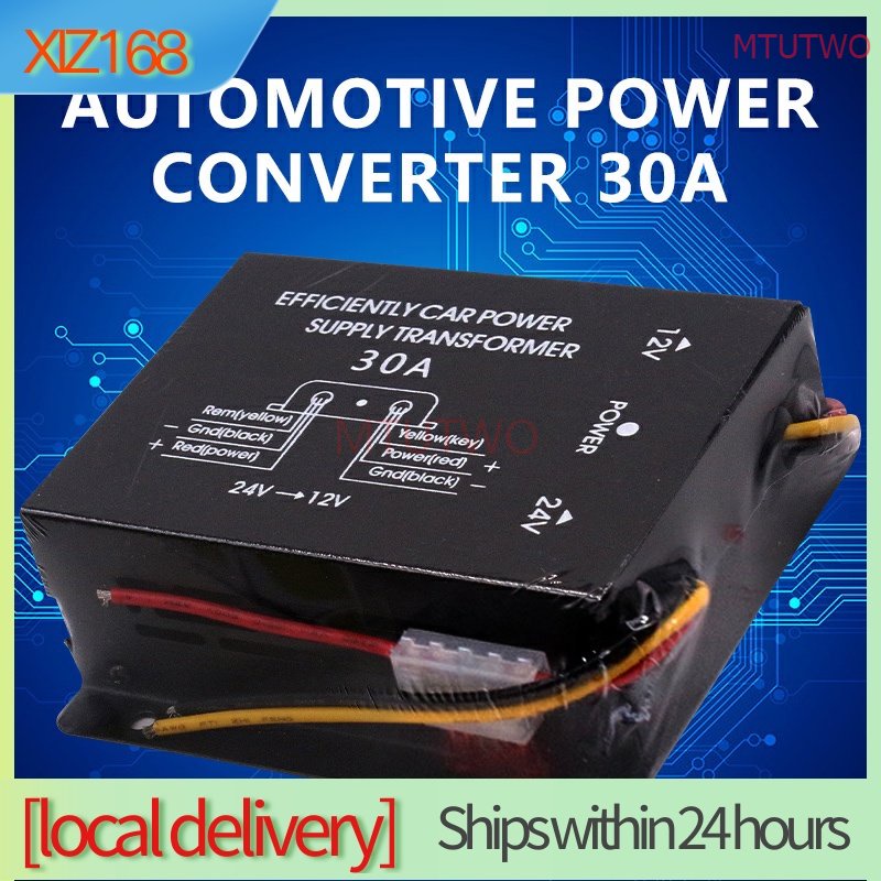 【local delivery】Transformer converter vehicle DC 24V to 12V 30A power ...