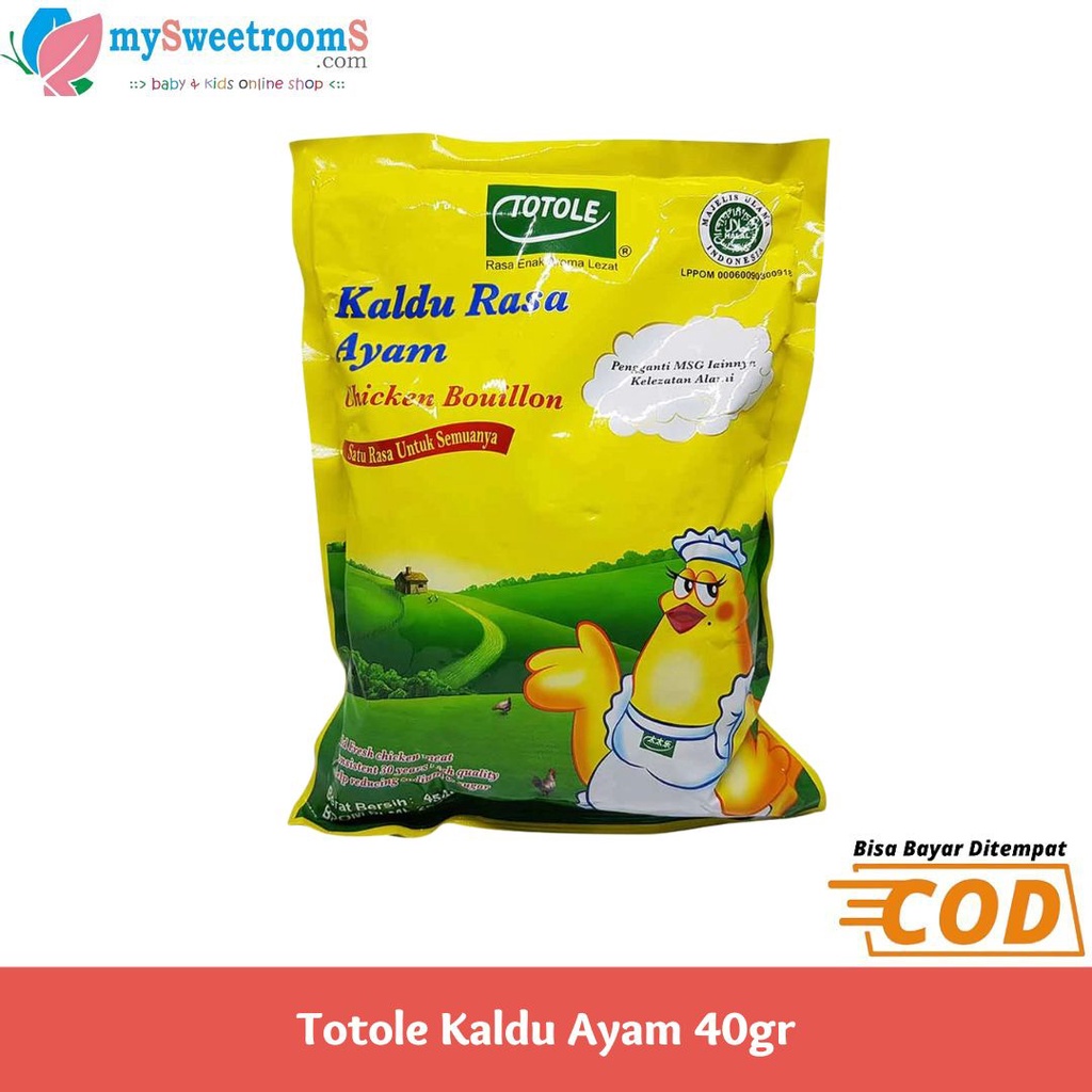 E Chicken Flavored Broth 40gr Halal Chicken Broth | Shopee Philippines