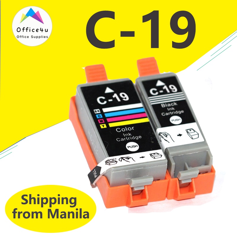 Canon BCI-19BK BCI-19C BCI-19 BCI19 BCI 19 Premium Color for Printer Canon PIXUS IP100 IP110 ...