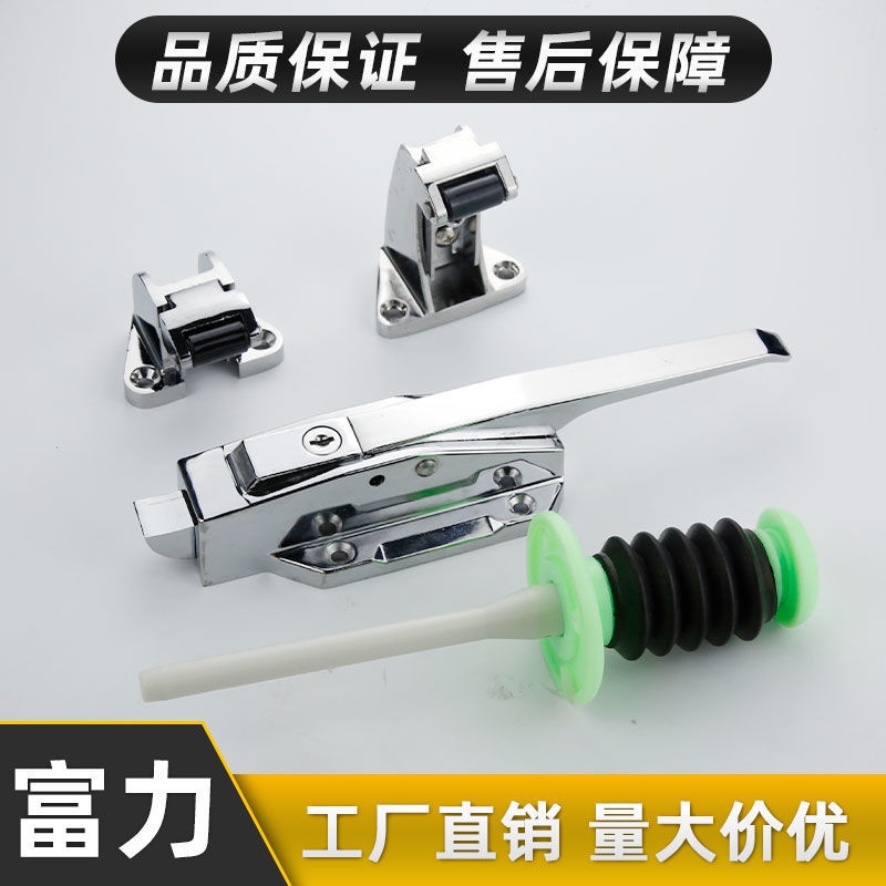 1178 cold storage door lock heavy refrigeration equipment safety handle ...